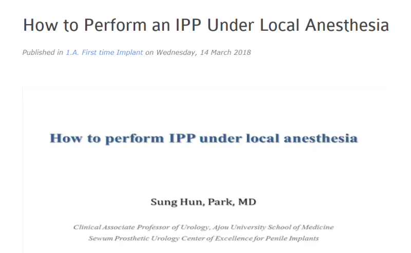 VJPU (Video Journal of Prosthetic Urology), ISSM, 2018, Video Journal ...
