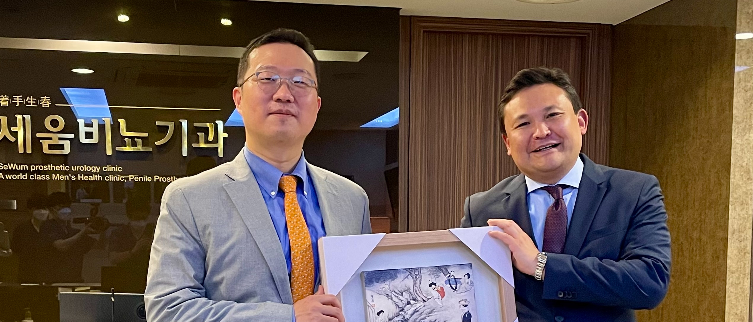 Prof. Dr. Osmonov Visits Dr. Park for Academic Discussions - Stand Up ...